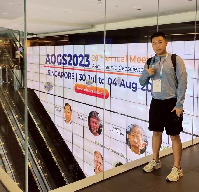 Zheng WEI - Zheng WEI